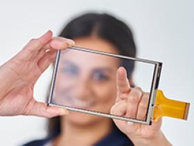 DATA MODUL - The Display Experts